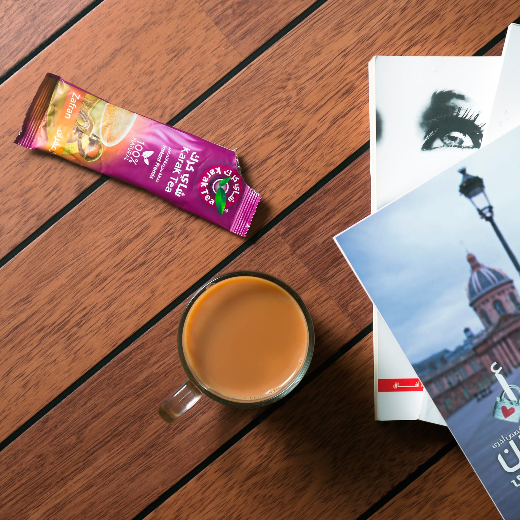 About Us - Karak Tea