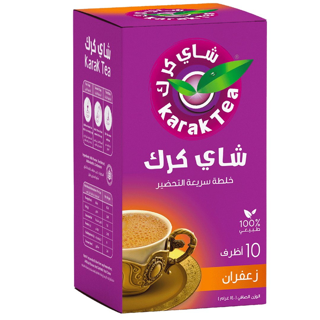 Products - Karak Tea