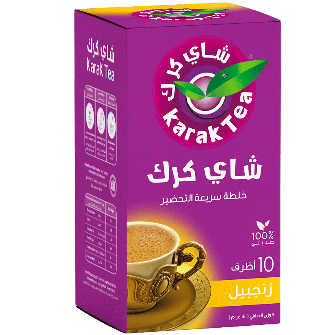 Products - Karak Tea